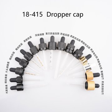 18/415 plastic dropper cap/Aluminium dropper cap